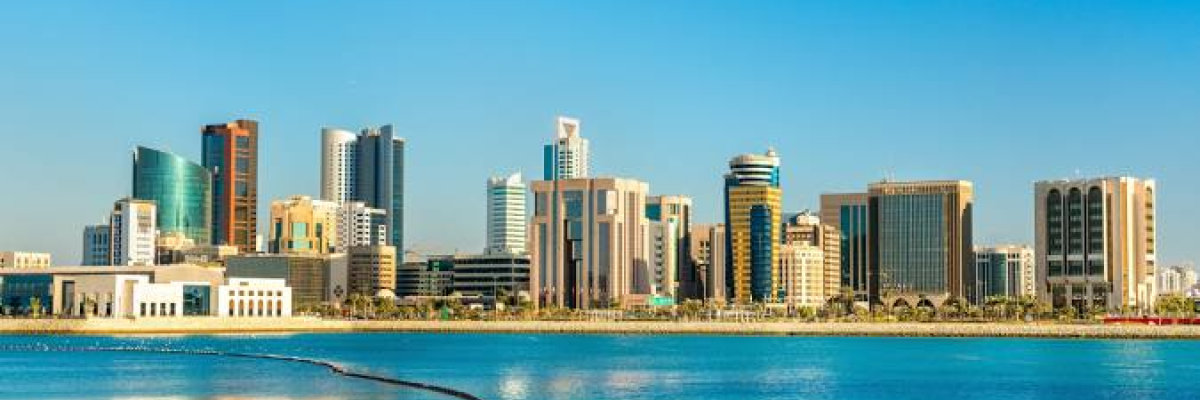 Top 10 Best schools in Bahrain 2024 | Ranking, Reviews, Admission, fees
