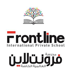 Frontline International Private School, Ajman | Admission 2022, Fees ...