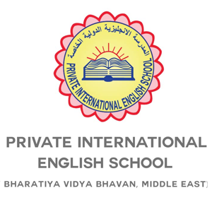 Private International English School, Mohammed Bin Zayed City, Abu ...